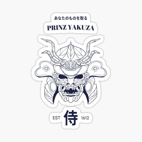 "Dead Ronin of Yakuza" Sticker for Sale by TNDshirts | Redbubble