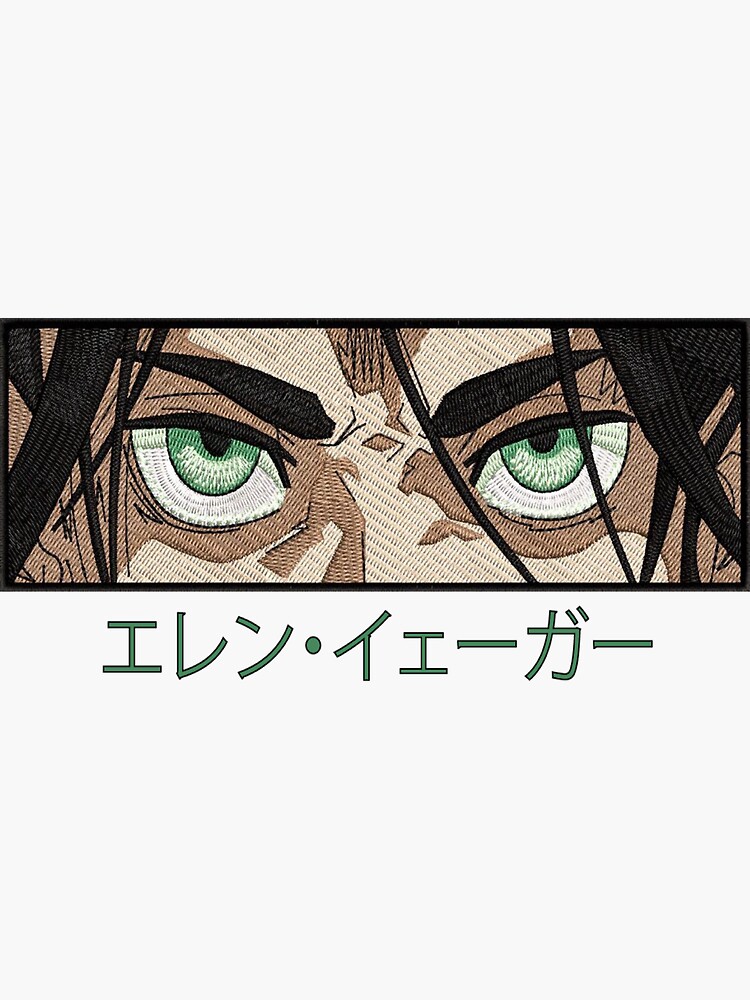 "Eren Yeager Mad eyes ! " Sticker for Sale by Extrad | Redbubble