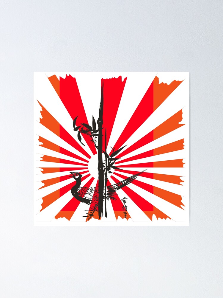 "Japanese Rising Sun With Pheasant Design" Poster for Sale by spike828 ...