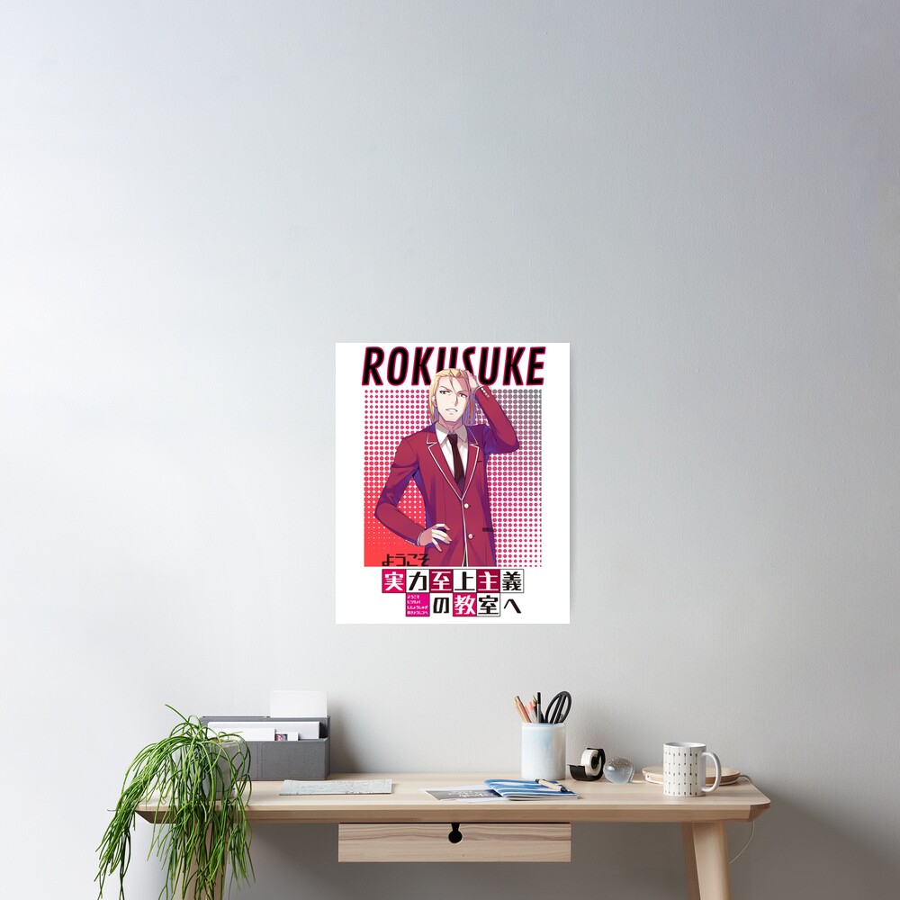 Póster «Rokusuke Koenji, Rokusuke, Aula de la élite del anime, Suzune ...
