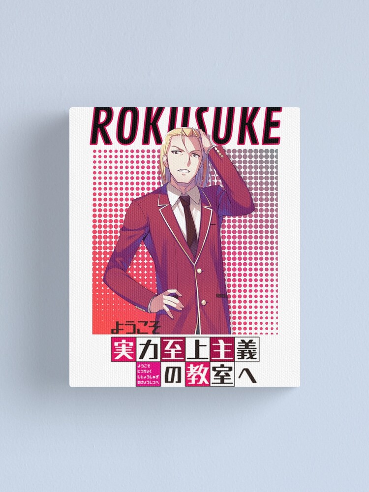 "Rokusuke Koenji, Rokusuke, Classroom Of The Elite Anime, Suzune ...