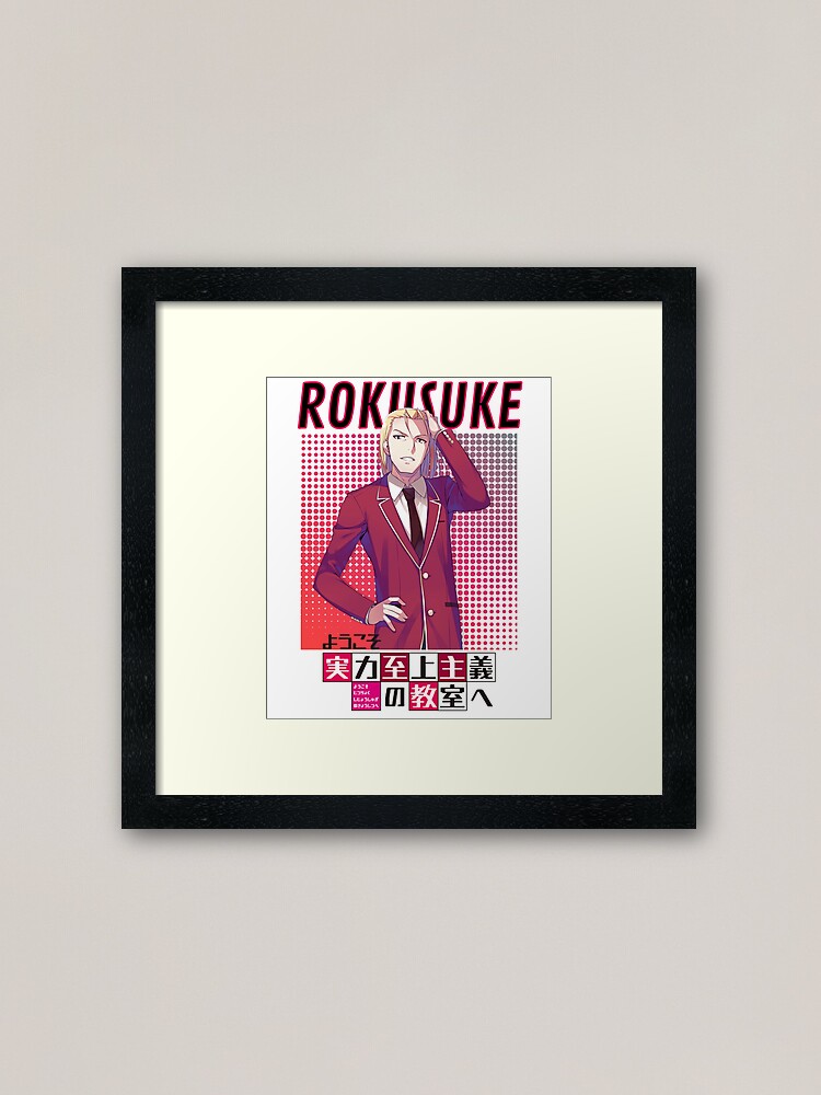 "Rokusuke Koenji, Rokusuke, Classroom Of The Elite Anime, Suzune ...