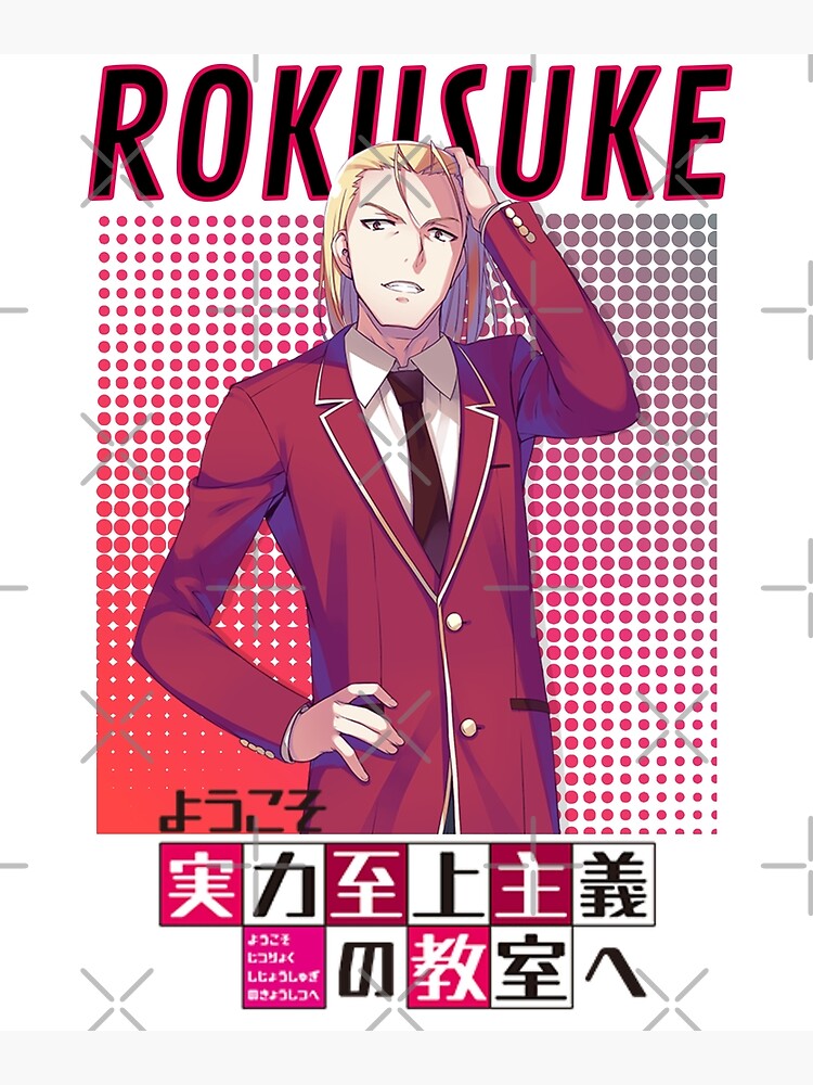 "Rokusuke Koenji, Rokusuke, Classroom Of The Elite Anime, Suzune ...