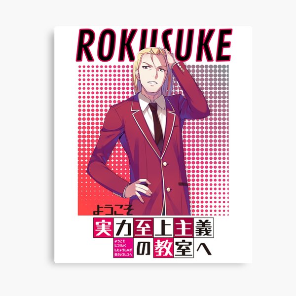 "Rokusuke Koenji, Rokusuke, Classroom Of The Elite Anime, Suzune ...