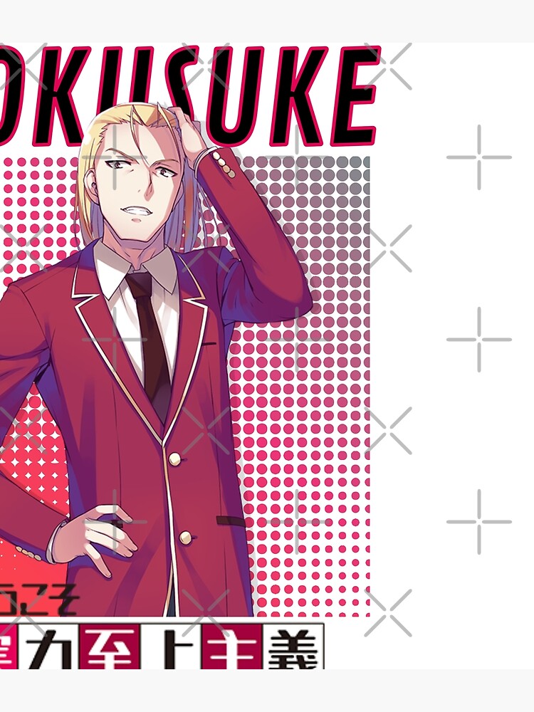 "Rokusuke Koenji, Rokusuke, Classroom Of The Elite Anime, Suzune ...