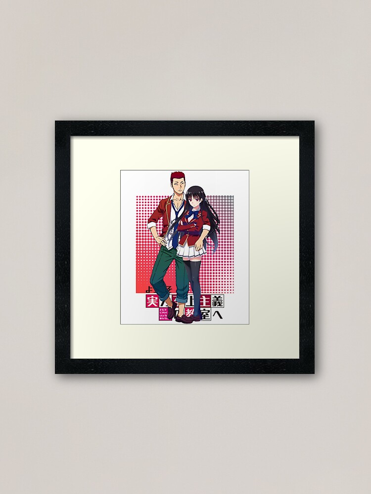 "Ken Sudo, Suzune Horikita, Classroom Of The Elite, Horikita, Suzune ...