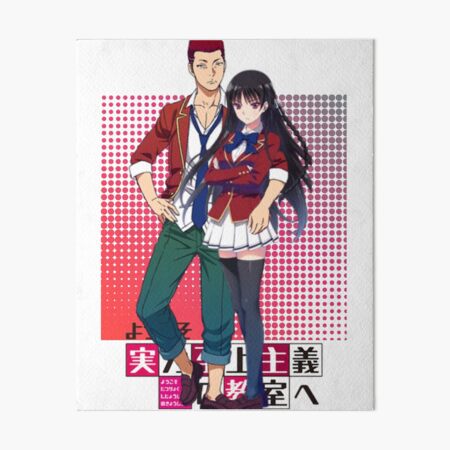 Lámina rígida «Ken Sudo, Suzune Horikita, Aula De La Élite, Horikita ...