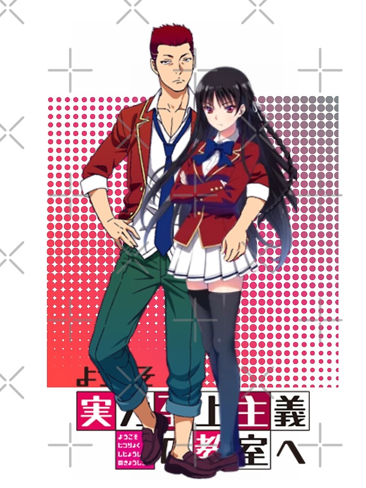 "Ken Sudo, Suzune Horikita, Classroom Of The Elite, Horikita, Suzune ...