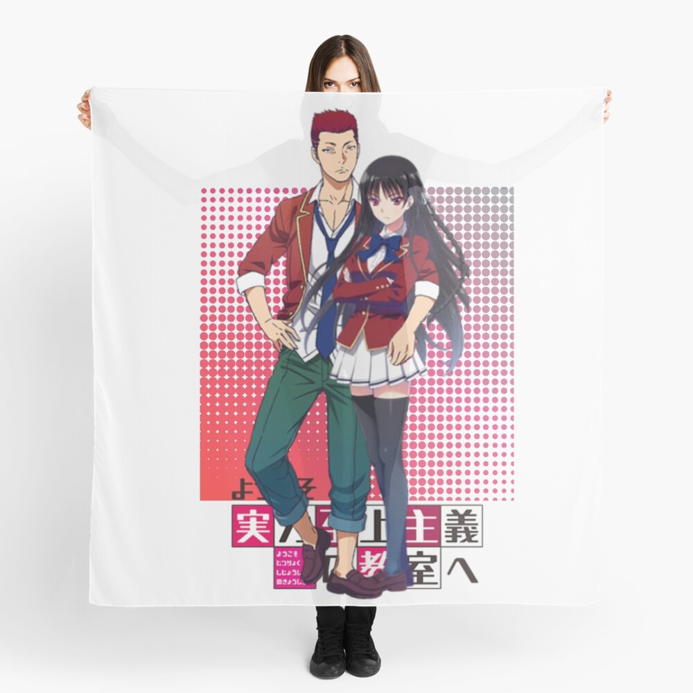 "Ken Sudo, Suzune Horikita, Classroom Of The Elite, Horikita, Suzune ...