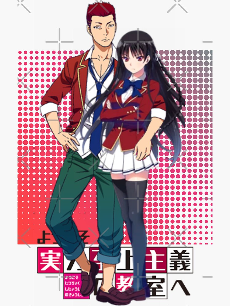 "Ken Sudo, Suzune Horikita, Classroom Of The Elite, Horikita, Suzune ...