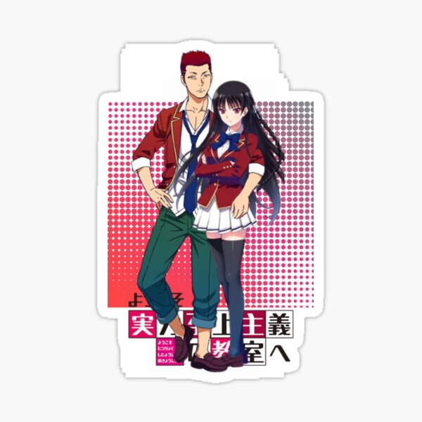 "Ken Sudo, Suzune Horikita, Classroom Of The Elite, Horikita, Suzune ...