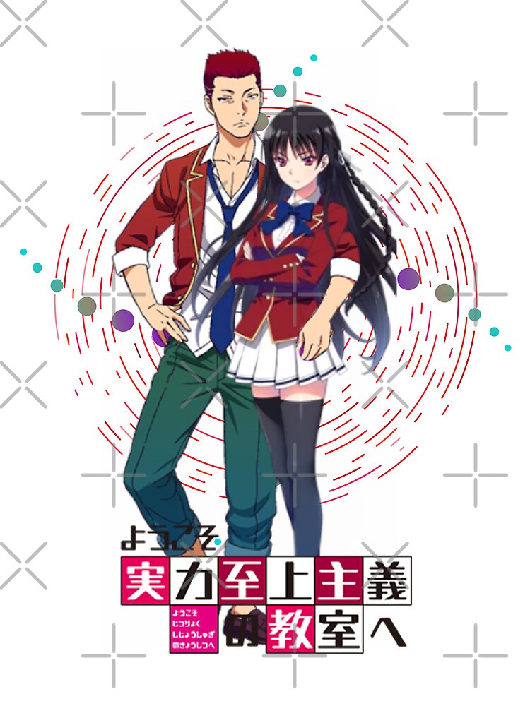 "Sudo Ken, Suzune Horikita, Classroom Of The Elite, Horikita, Suzune ...