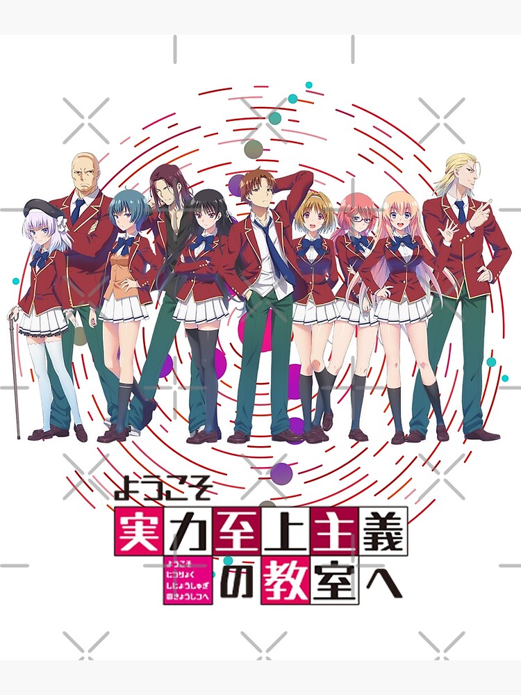 "Classroom Of The Elite, Sudo Ken, Suzune Horikita, Horikita, Suzune ...