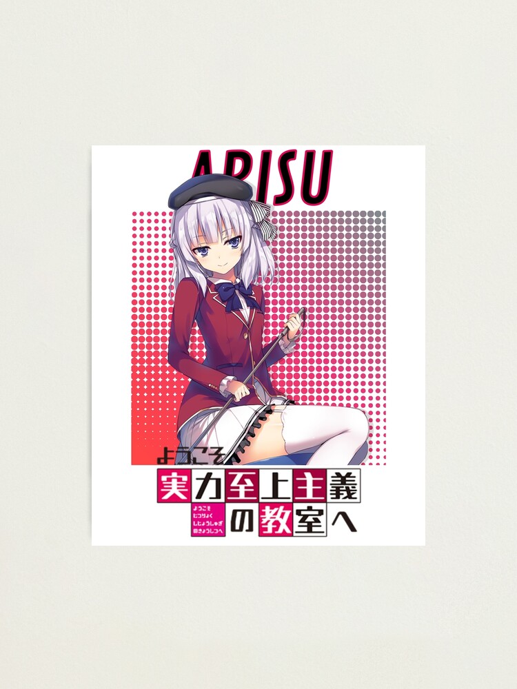 "Sakayanagi Arisu, Honami Ichinose, Classroom Of The Elite, Suzune ...