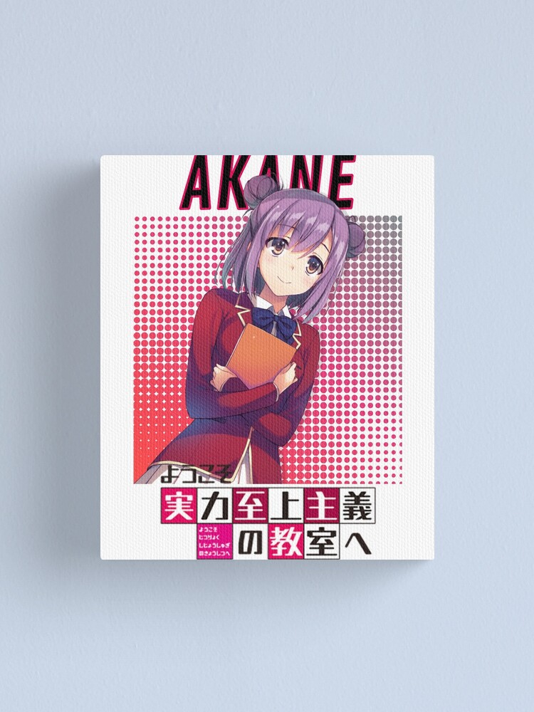 "Tachibana Akane, Honami Ichinose, Classroom Of The Elite, Suzune ...