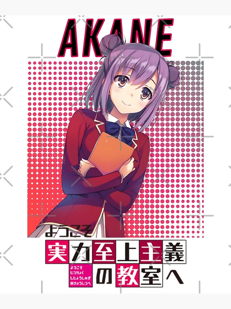 "Tachibana Akane, Honami Ichinose, Classroom Of The Elite, Suzune ...