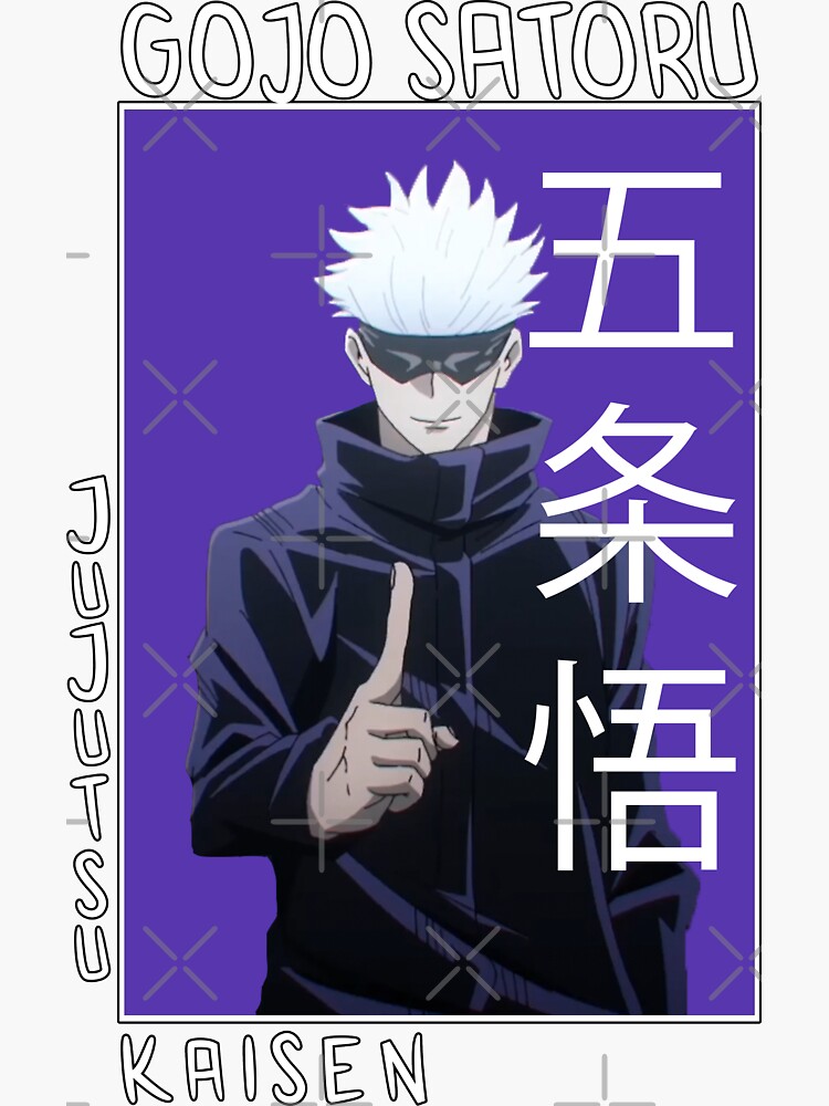 "gojo satoru - jujutsu kaisen" Sticker for Sale by Hoomura | Redbubble