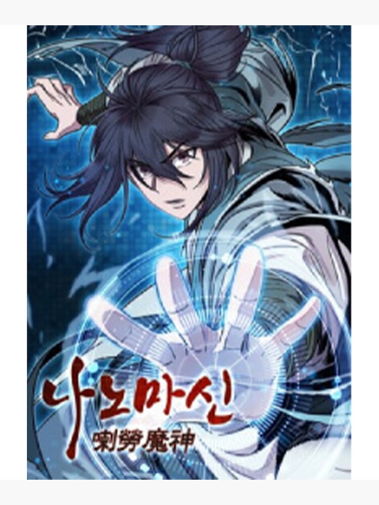 "nano machine manhwa manga" Poster for Sale by Veda-store | Redbubble