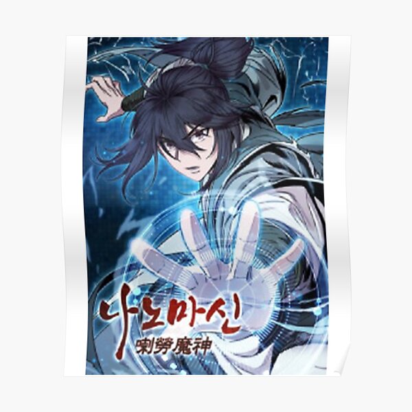 "nano machine manhwa manga" Poster for Sale by Veda-store | Redbubble