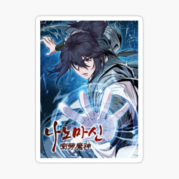 "nano machine manhwa manga" Sticker for Sale by Veda-store | Redbubble