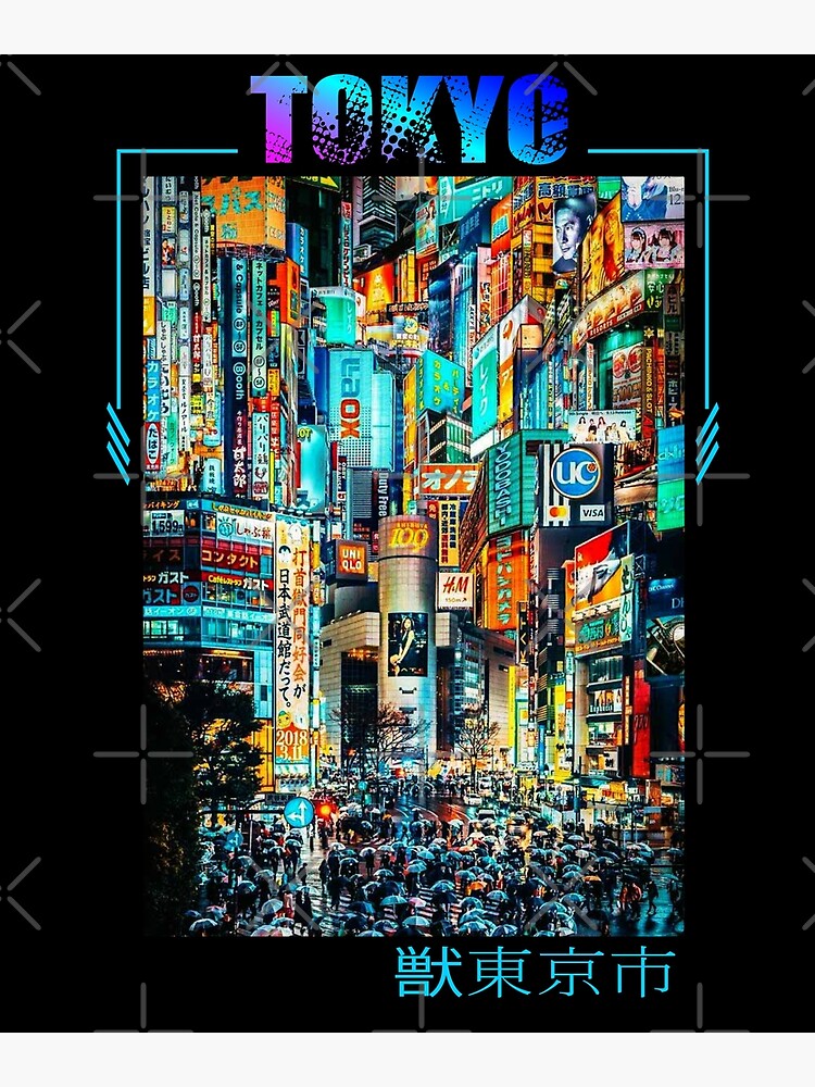 "Tokyo City" Poster for Sale by PethrowArt | Redbubble