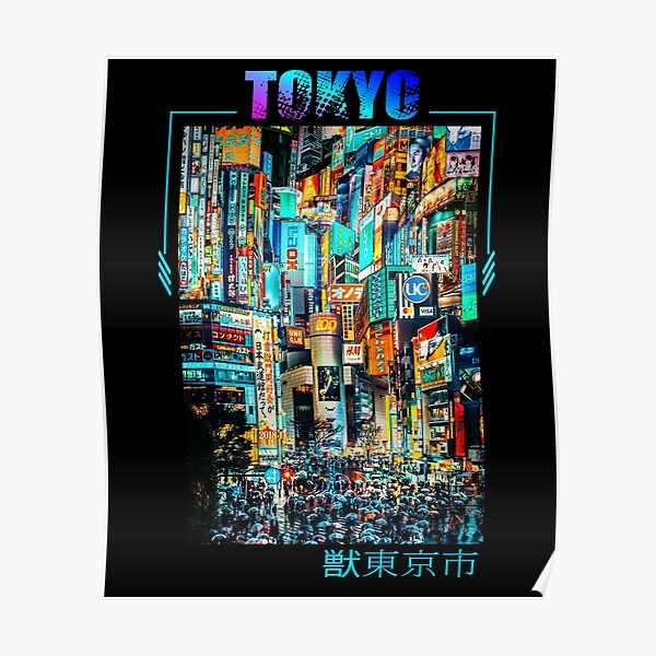 "Tokyo City" Poster for Sale by PethrowArt | Redbubble