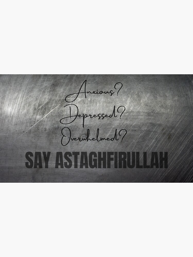 "Istighfar Reminder" Sticker for Sale by muslimsoss | Redbubble