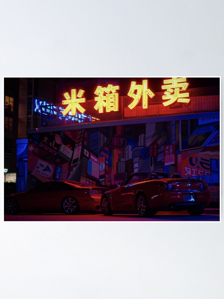 "JDM Neon Shop Cars" Poster for Sale by WarOnGravity | Redbubble