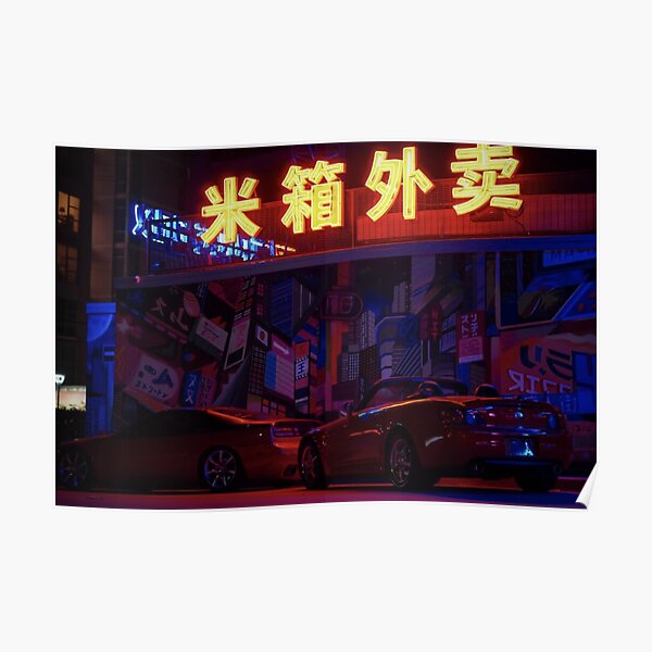 "JDM Neon Shop Cars" Poster for Sale by WarOnGravity | Redbubble