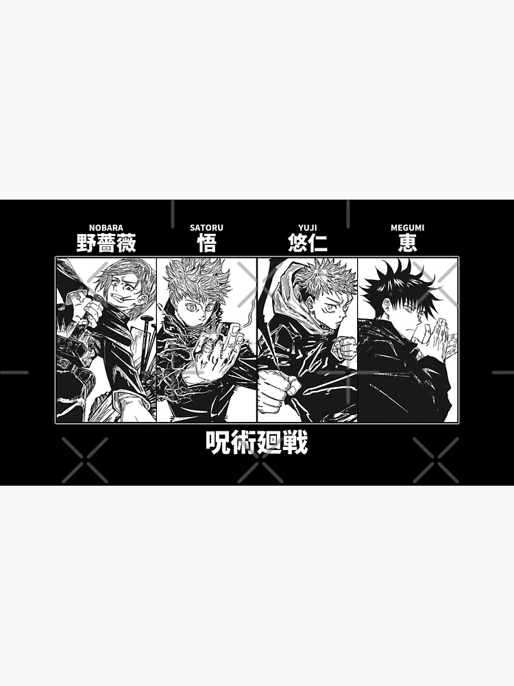 Jujutsu Kaisen Poster For Sale By Kmsbyzet Redbubble