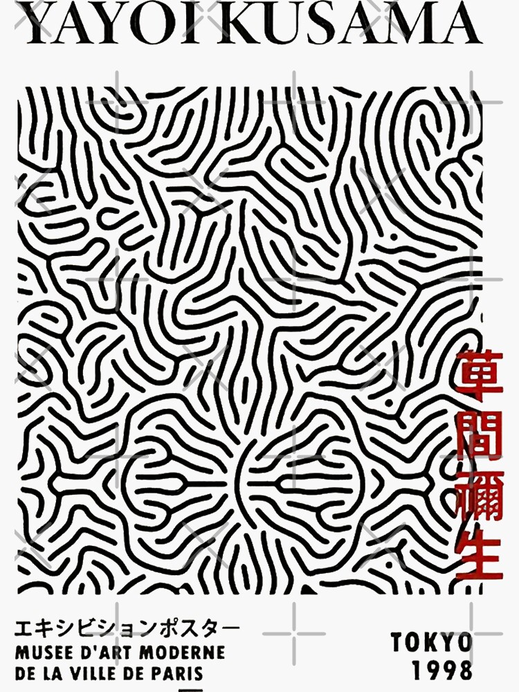 "Yayoi Kusama Line Black" Sticker for Sale by madcoxjames | Redbubble