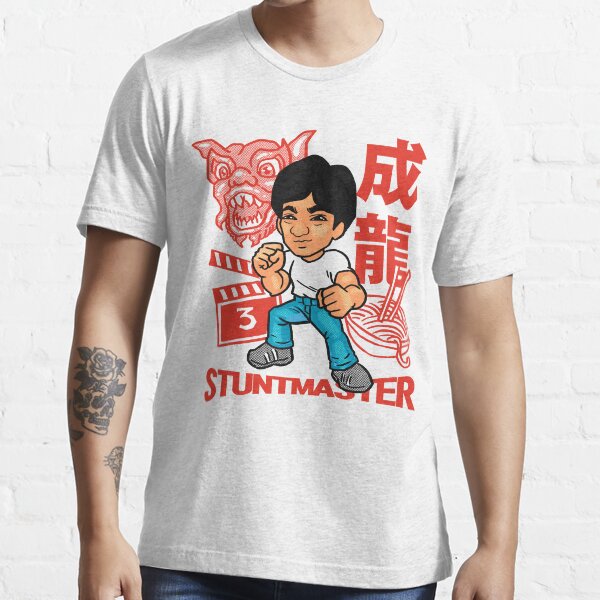 "Civilized Famous Comedy Action Movie Actor Humor The Stuntmaster Cute ...