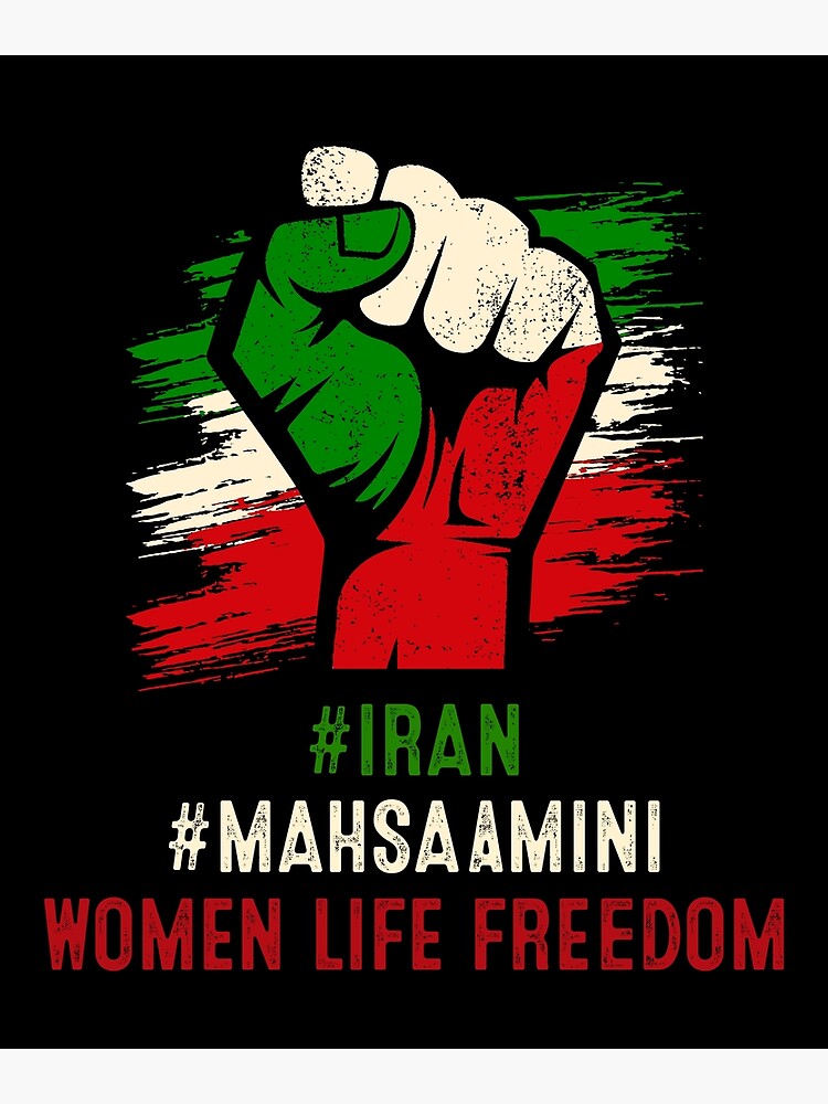 "Mahsa Amini #MAHSAAMINI #Iran" Photographic Print for Sale by ...
