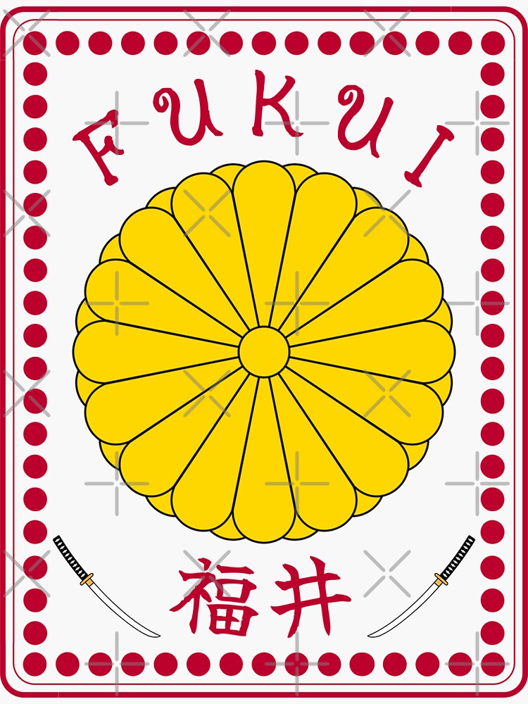 "Japan Imperial Seal Fukui" Sticker for Sale by FedSherDesign | Redbubble