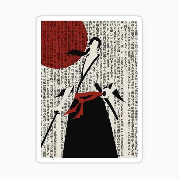 "Orange Anime Ronin" Sticker for Sale by Derosajoehalpin | Redbubble