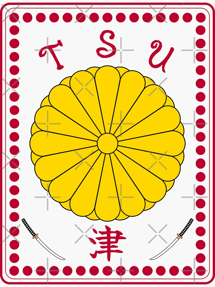 "Japan Imperial Seal Tsu" Sticker for Sale by FedSherDesign | Redbubble