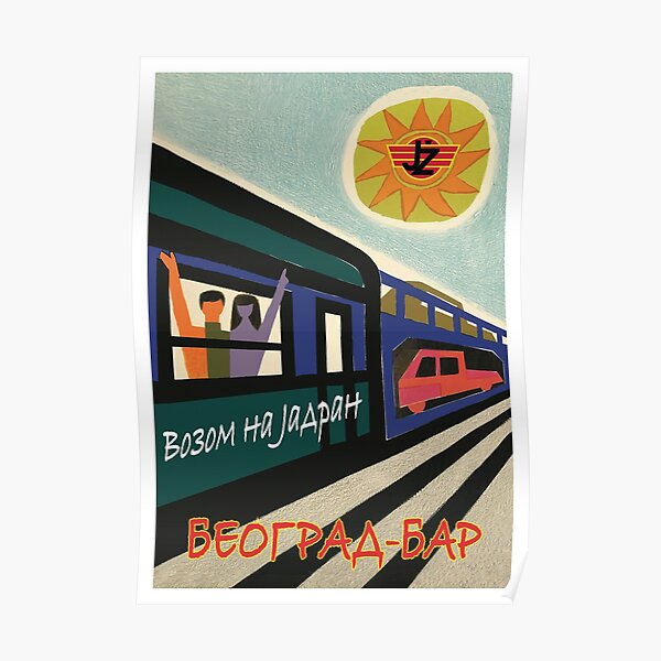 "Beograd Bar Poster Plakat Srbija Vintage Travel Design" Poster for ...