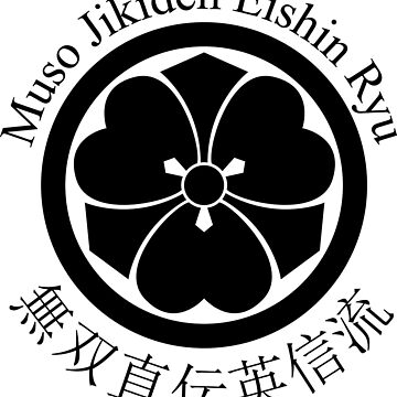 "Muso Jikiden Eishin Ryu Iaido + Maru ni Ken Katabami Kamon" Cap for ...