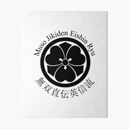 "Muso Jikiden Eishin Ryu Iaido + Maru ni Ken Katabami Kamon" Art Board ...