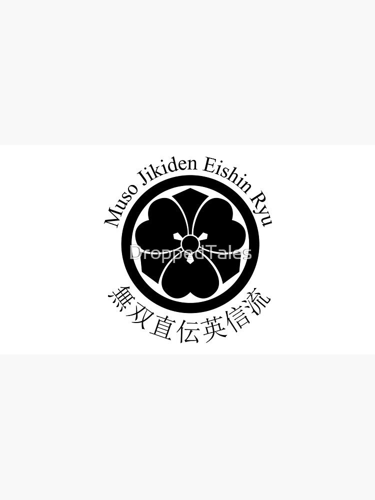 "Muso Jikiden Eishin Ryu Iaido + Maru ni Ken Katabami Kamon" Cap for ...