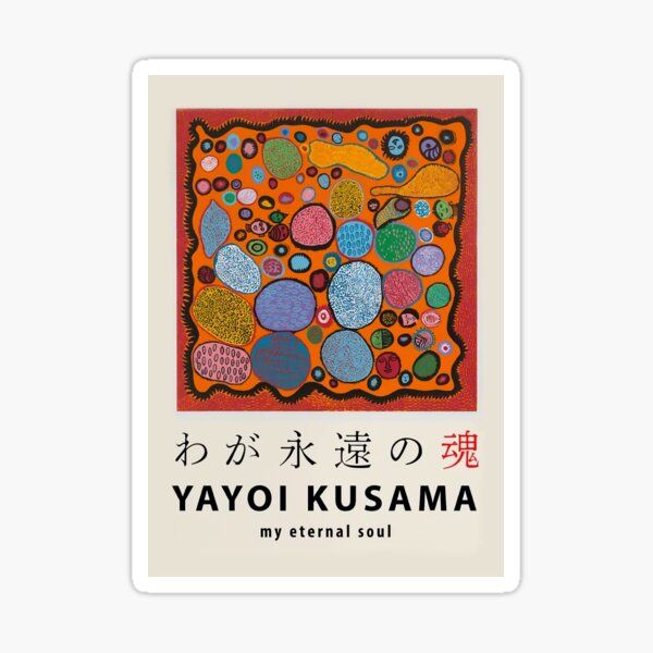 "Kusama Infinity Dots Polka Dots" Sticker for Sale by JacobBillington ...