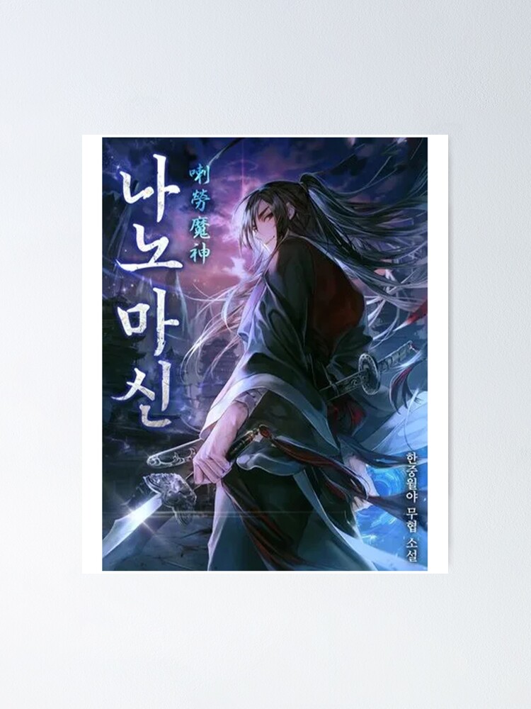 "nano machine manhwa manga" Poster for Sale by Veda-store | Redbubble