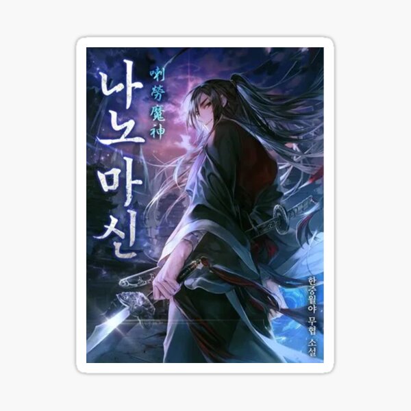 "nano machine manhwa manga" Sticker for Sale by Veda-store | Redbubble