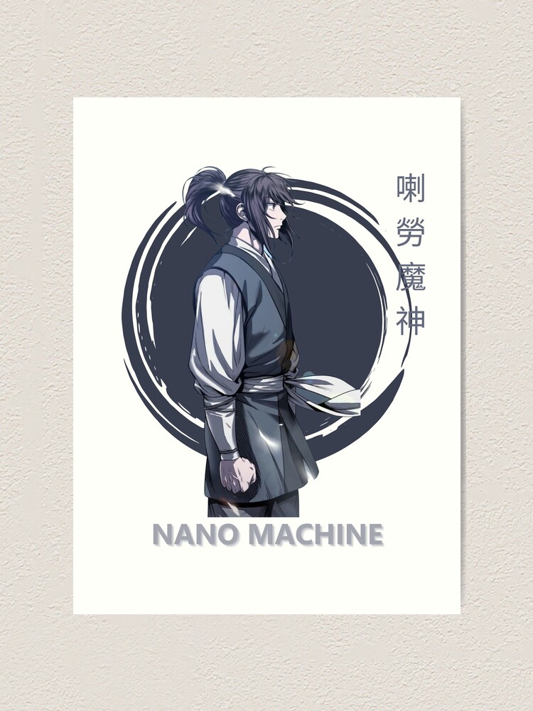 " nano machine manhwa manga" Art Print for Sale by Veda-store | Redbubble