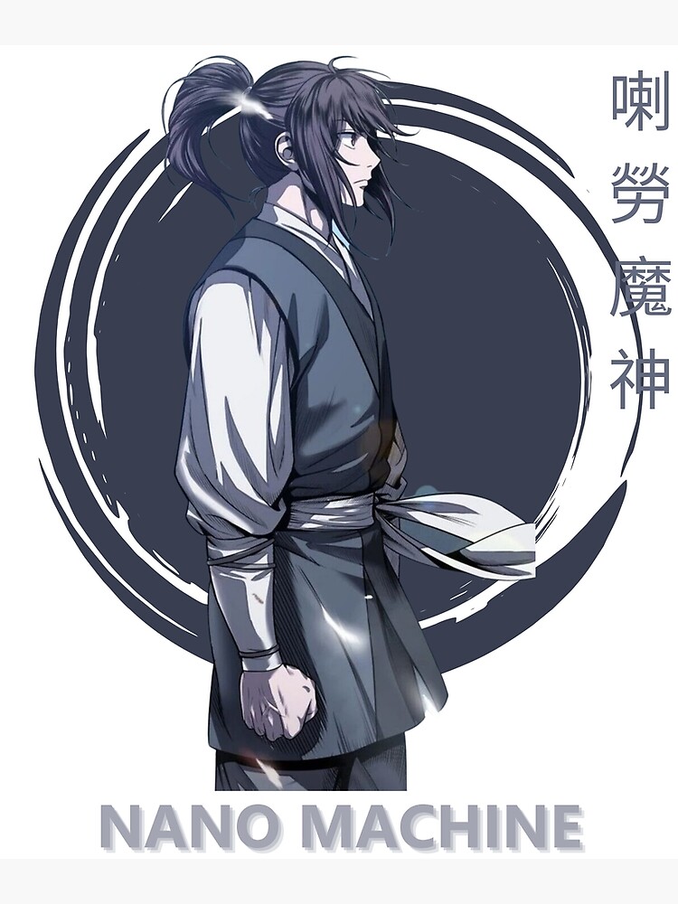 " nano machine manhwa manga" Poster for Sale by Veda-store | Redbubble