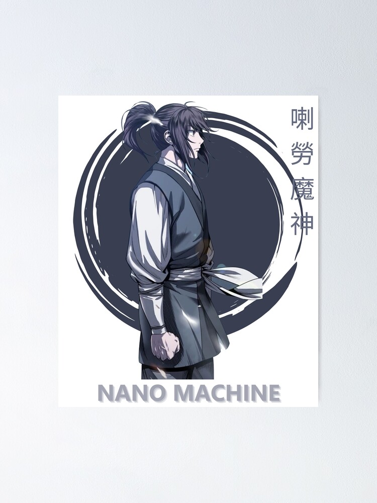 " nano machine manhwa manga" Poster for Sale by Veda-store | Redbubble