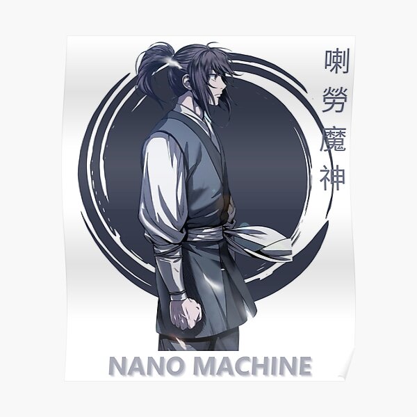 " nano machine manhwa manga" Poster for Sale by Veda-store | Redbubble