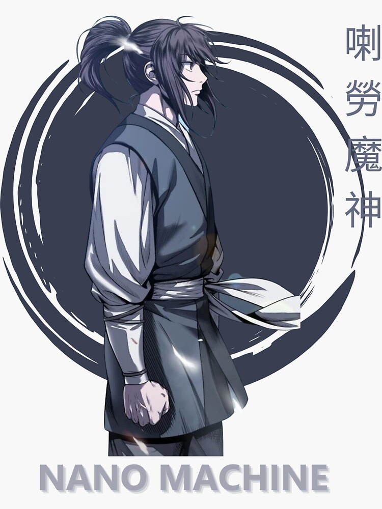 " nano machine manhwa manga" Sticker for Sale by Veda-store | Redbubble