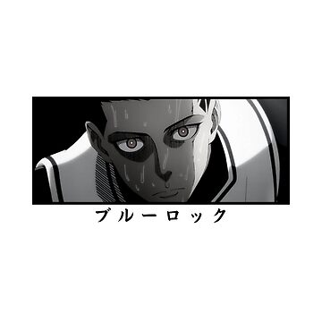 "Shoei Baro - Blue Lock In Japanese" Sticker for Sale by yoku-mieru ...