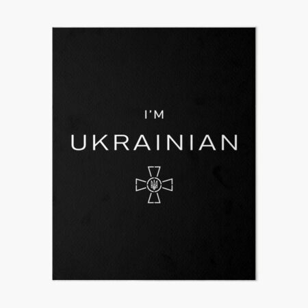 "Zelensky Ukraine - ZSU Cross Trident Tryzub I'm Ukrainian" Art Board ...